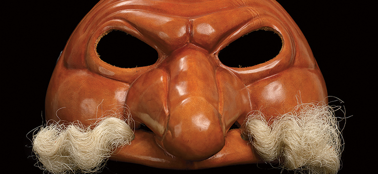 Collections: Behind the Mask: Northwestern Magazine - Northwestern ...